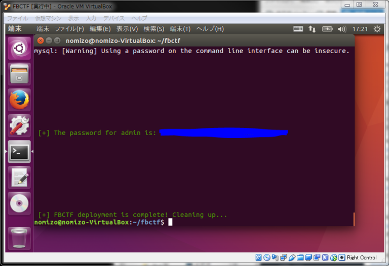 FBCTFを社内クイズ大会用に立ててみた｜やわらかセキュリティ